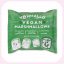 Vegan & Vegetarian Marshmallows — The Best Brands & Recipe